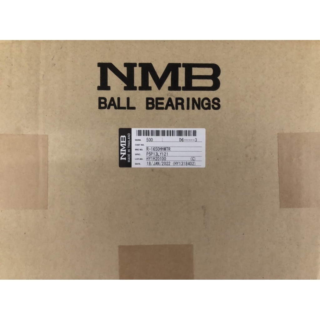 NMB 625ZZ R-1650ZZ R-1650HH 世茂軸承 微型滾珠軸承 | 蝦皮購物
