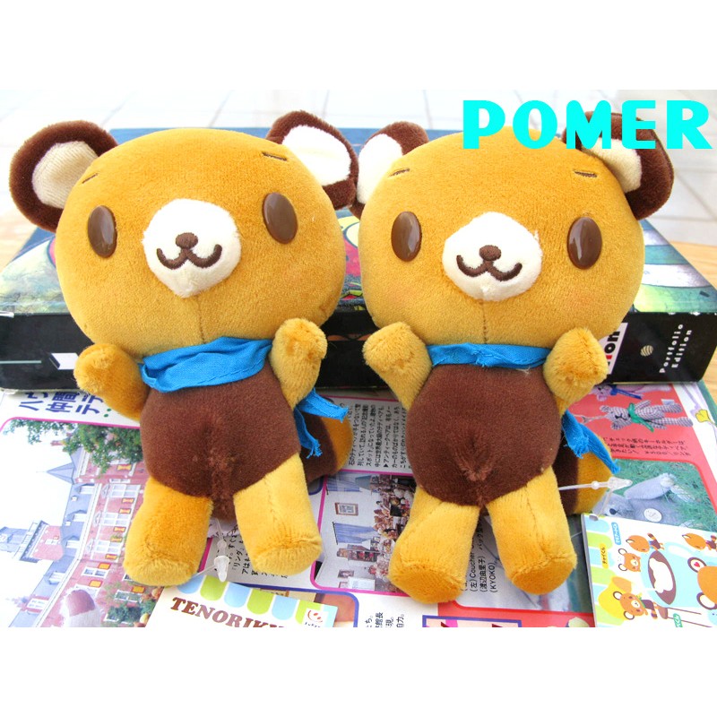 ☆POMER☆日本 SANRIO 正品 絕版 Tenorikuma 掌上熊 拿鐵熊 咖啡熊 藍領巾 短毛娃娃玩偶 | 蝦皮購物