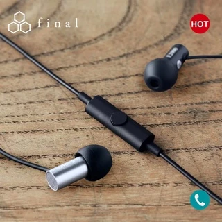 Final E2000｜優惠推薦 - 蝦皮購物 - 2024年5月