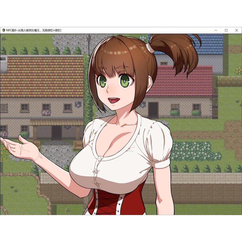 PC電腦游戲 NPC姦8：從路人娘到女魔王無限qin犯漢化版 | 蝦皮購物