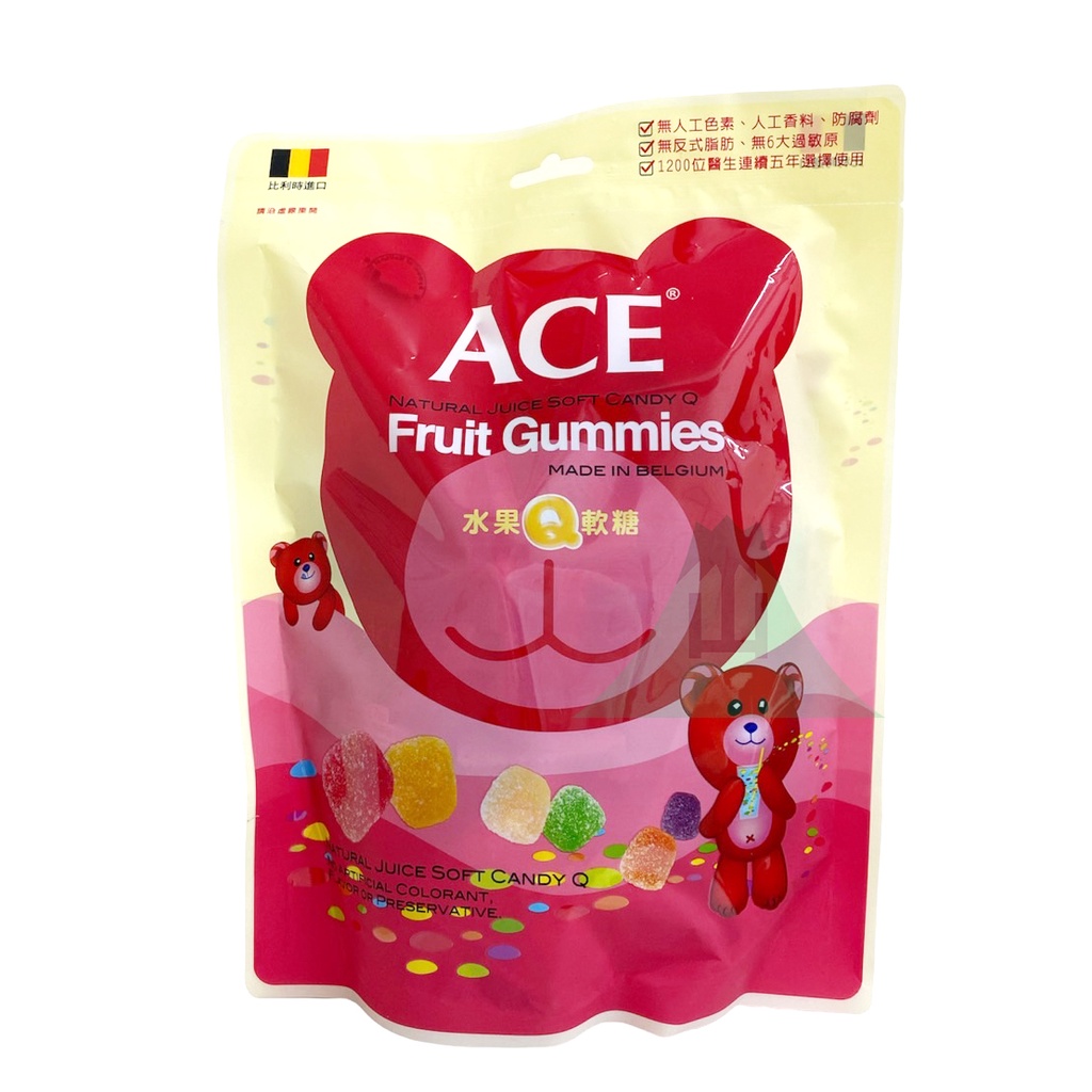 ACE 比利時進口軟糖 240G/包 (水果Q軟糖/字母Q軟糖/無糖Q軟糖/無糖Q可樂/酸Q軟糖220G) | 蝦皮購物