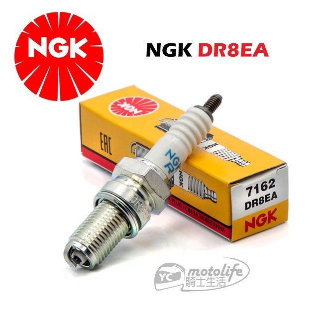 日本NGK原廠 火星塞 DR8EA 適用 R級 金勇 愛將 雲豹 野狼 VR 勁 小雲豹 獵豹 灰狼 車系 | 蝦皮購物