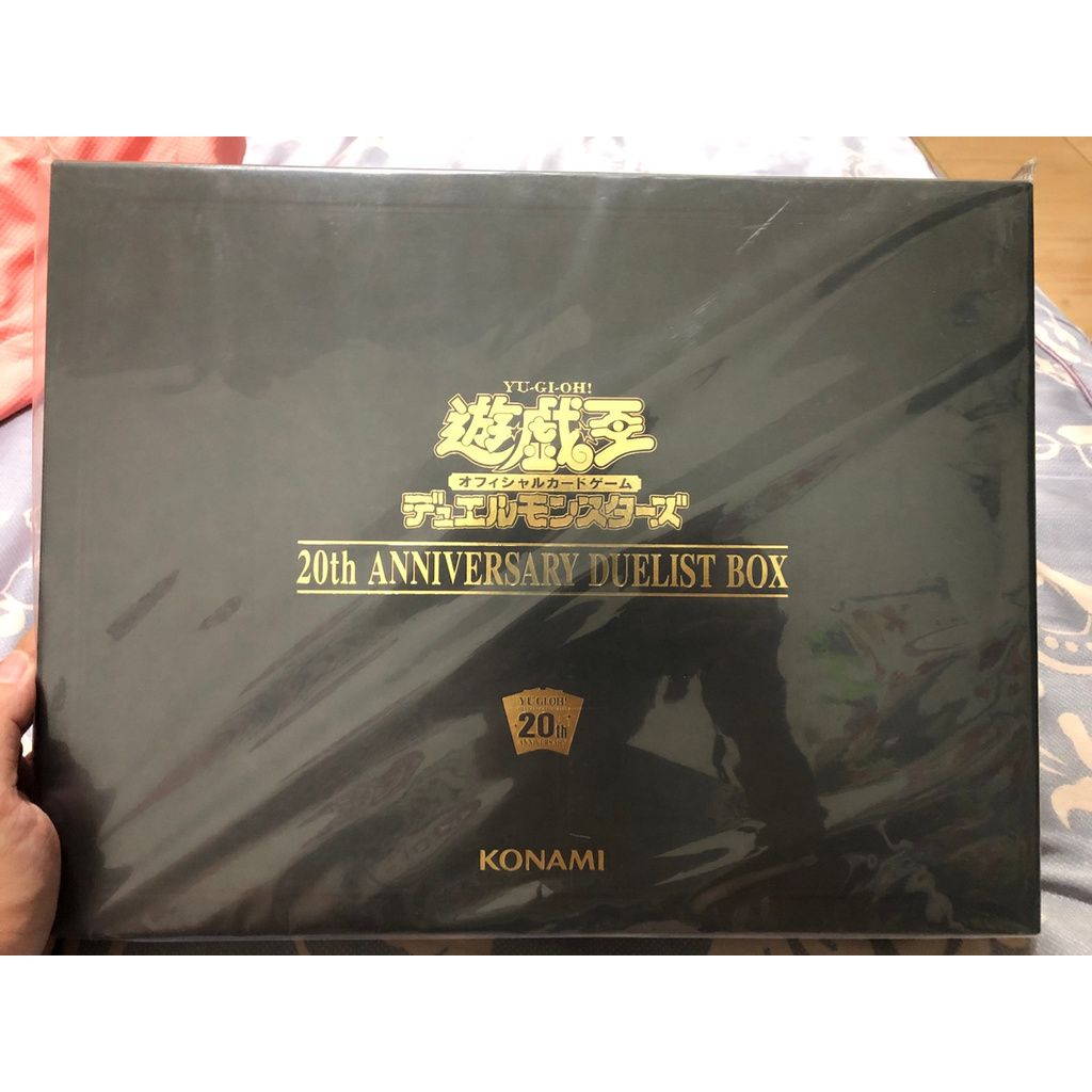 遊戲王 OCG 20週年紀念決鬥組禮盒 絕版出清 KONAMI | 蝦皮購物