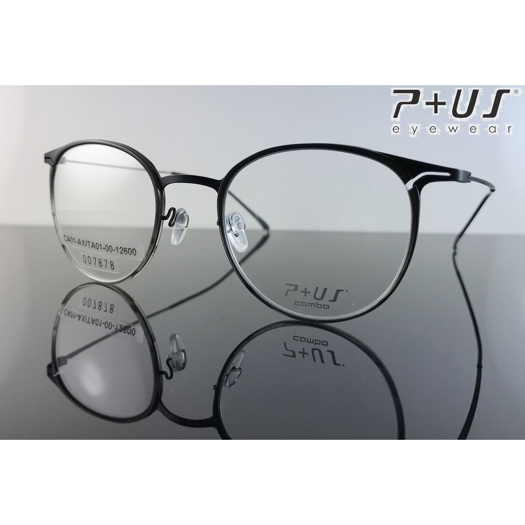 ☆高雄眼鏡站☆全新正品 P+US TA01-00 德國鋼 紅點設計獎 | 蝦皮購物