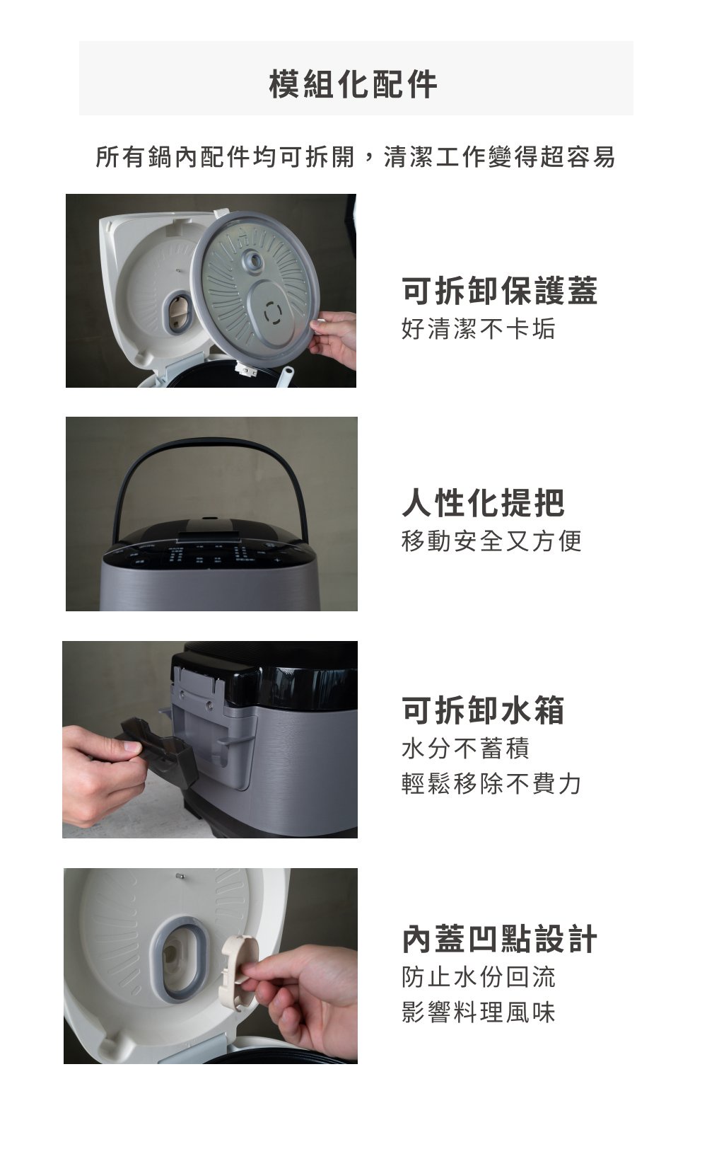 【RICHMORE】舒肥萬用鍋 舒肥棒 舒肥機 舒肥鍋 電子鍋 電鍋 舒肥雞胸肉 舒肥牛肉 RM-0628 大容量電子鍋 | 蝦皮購物