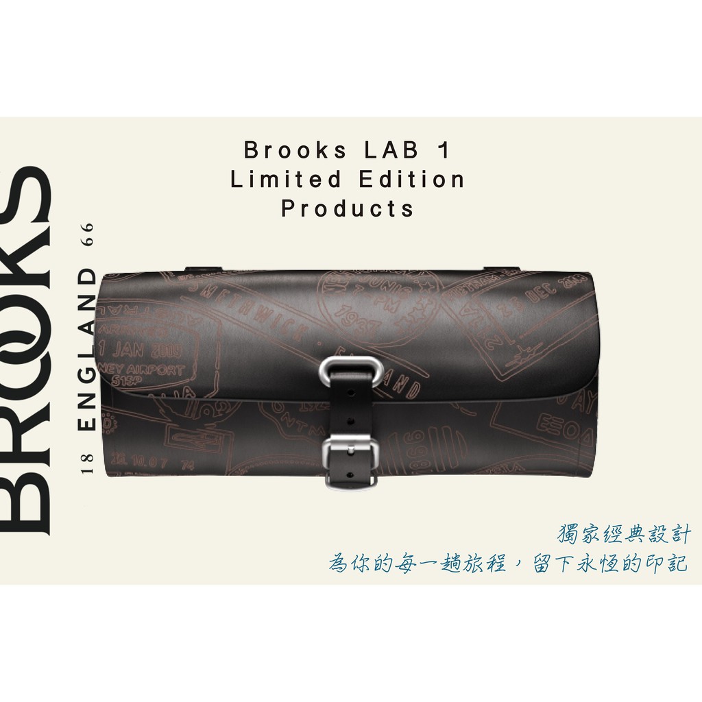 限量紀念款 BROOKS LAB Challenge 郵戳皮革座墊包 0.5L 黑 雷雕 郵戳 皮革 收納包 ☆跑的快☆ | 蝦皮購物