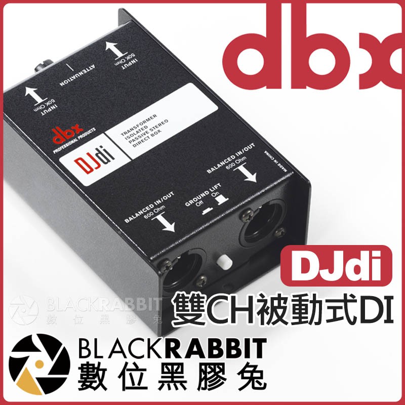 dbx DJdi 雙CH被動式DI 】 混音器 混音機 數位黑膠兔 | 蝦皮購物