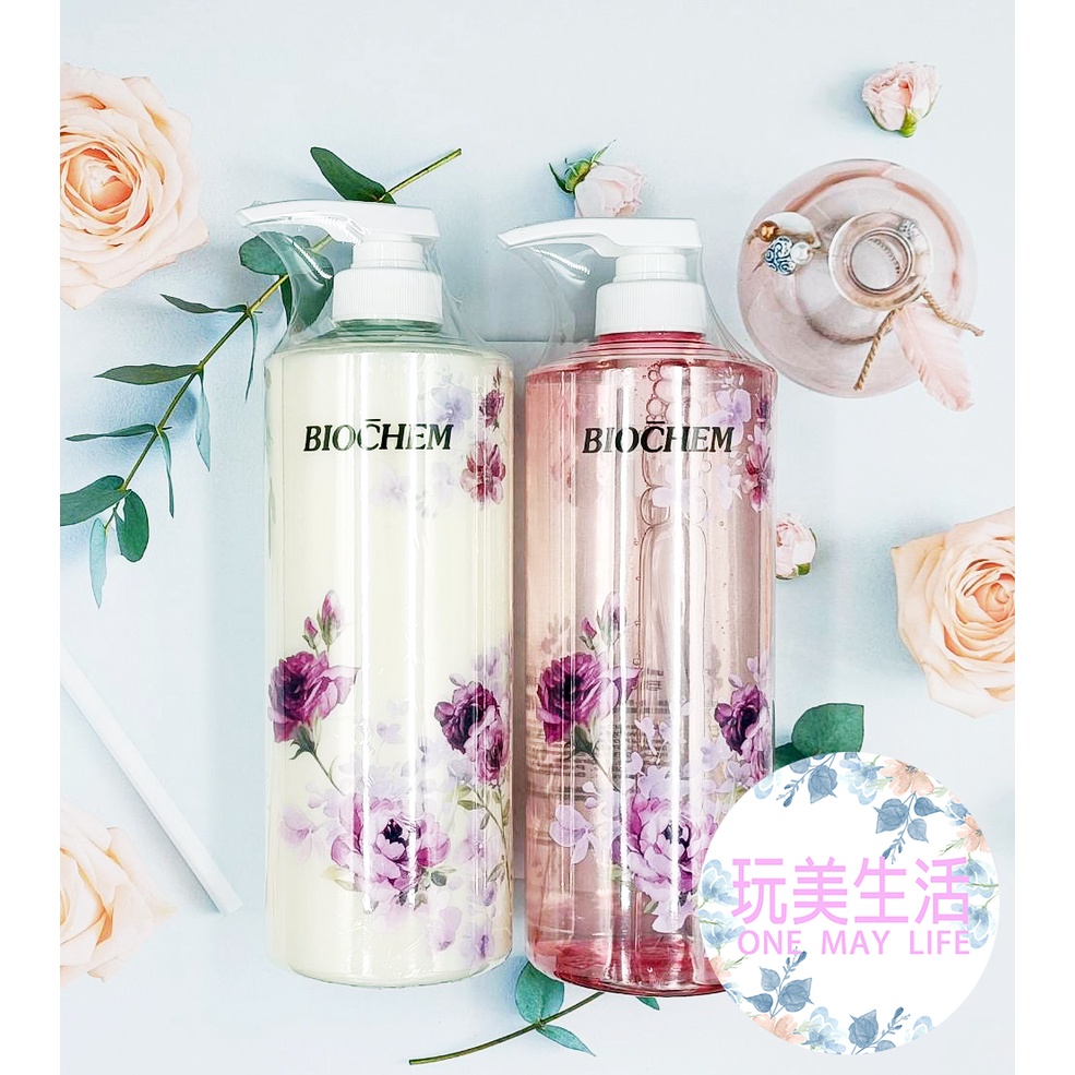 『附發票』 玩美生活 倍優雅聞 BIOCHEM 玫瑰全效洗髮精｜玫瑰全效潤髮乳 950ml | 蝦皮購物