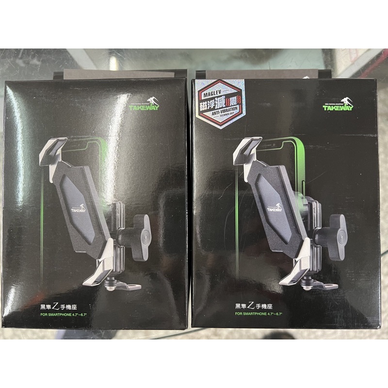黑隼 TAKEWAY LA1-PH05 ANV 手機架 黑隼Z 一般版 和 減震磁浮版 逆磁浮 雙磁浮 | 蝦皮購物