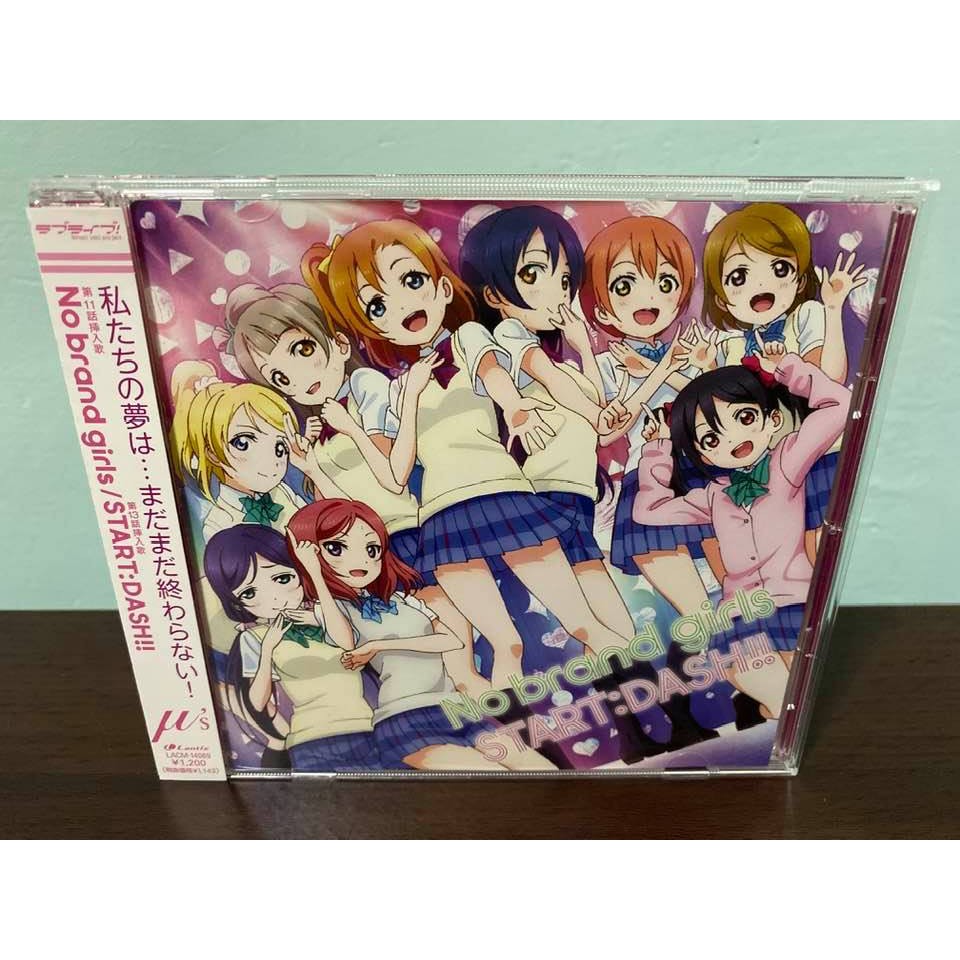 LoveLive! 日版 通常盤 CD No brand girls / START:DASH!! 南小鳥 繪里 真姫 | 蝦皮購物