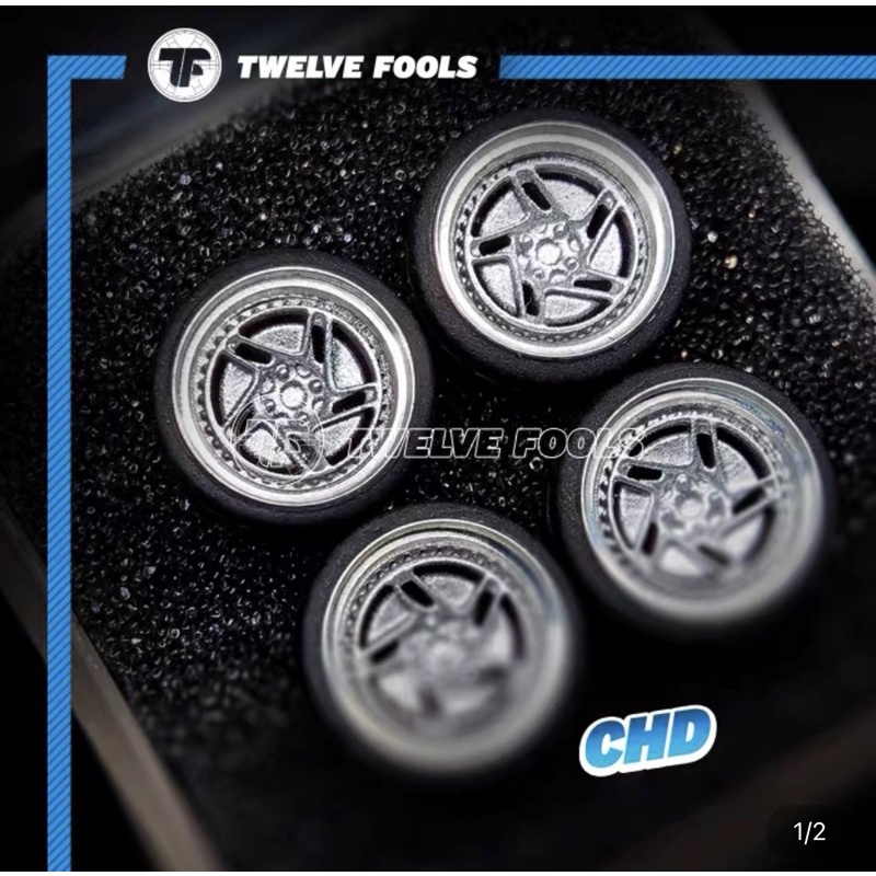 TF WHEELS CHD 1/64 改裝輪圈 輪框 （MINIGT,INNO,KYOSHO ,TLV） | 蝦皮購物