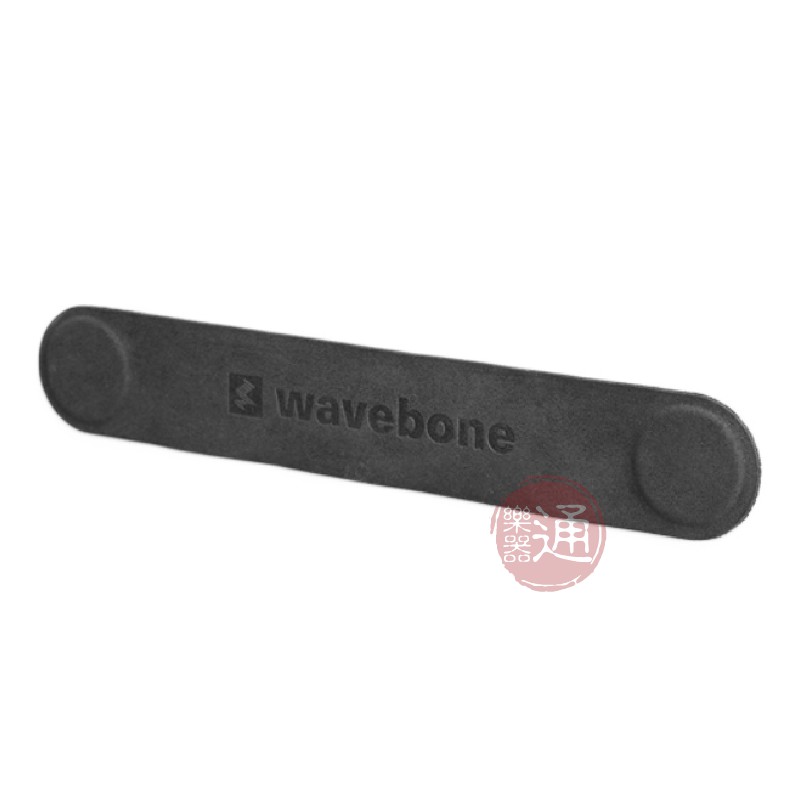 Wavebone / Mag Belt 磁吸理線扣(兩入)【ATB通伯樂器音響】 | 蝦皮購物