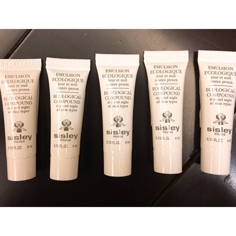 Sisley 希思黎 全能乳液 4ml & 10ml | 蝦皮購物