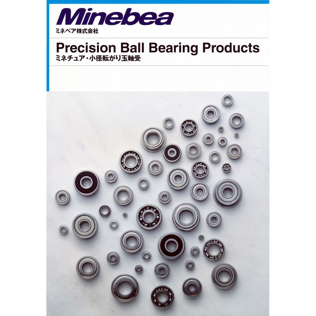 NMB 608ZZ C2 全新 馬達 直排輪 3D印表機 電動工具 | 蝦皮購物