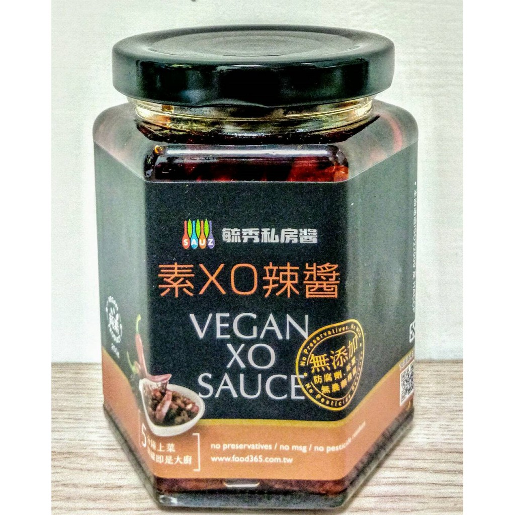 🎉[得意生機] 毓秀私房醬-素XO辣醬 250g(全素) | 蝦皮購物