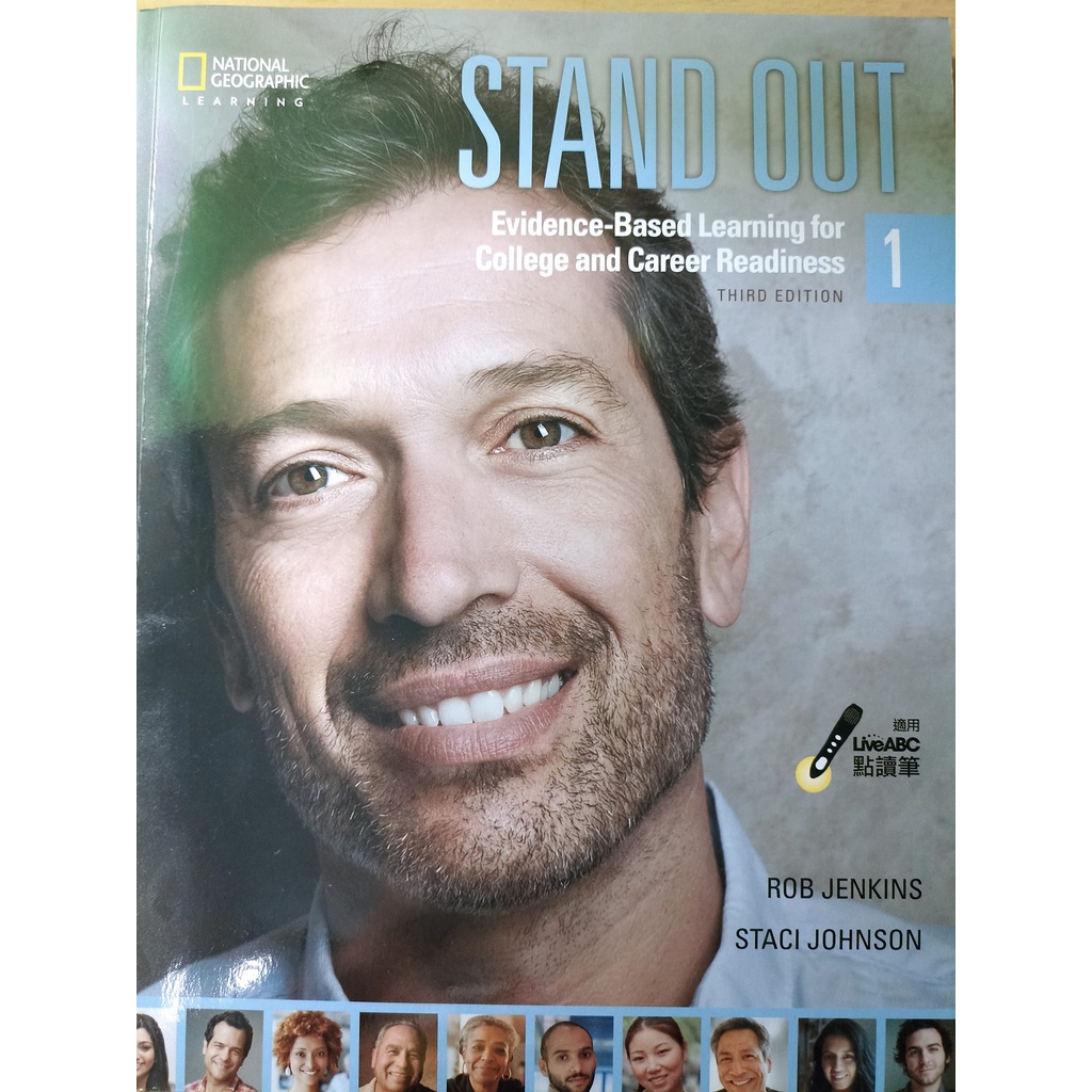 STAND OUT 1 適用LiveABC點讀筆 | 蝦皮購物