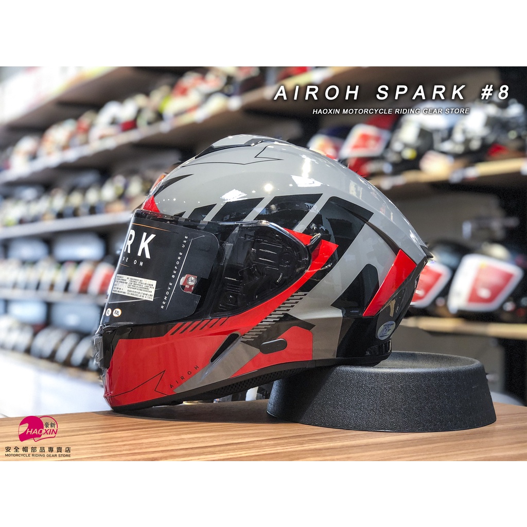 【豪新安全帽部品】Airoh SPARK #8 RISE 深灰紅 全罩帽 義大利 AIROH 內置墨片 安全帽 免運費 | 蝦皮購物