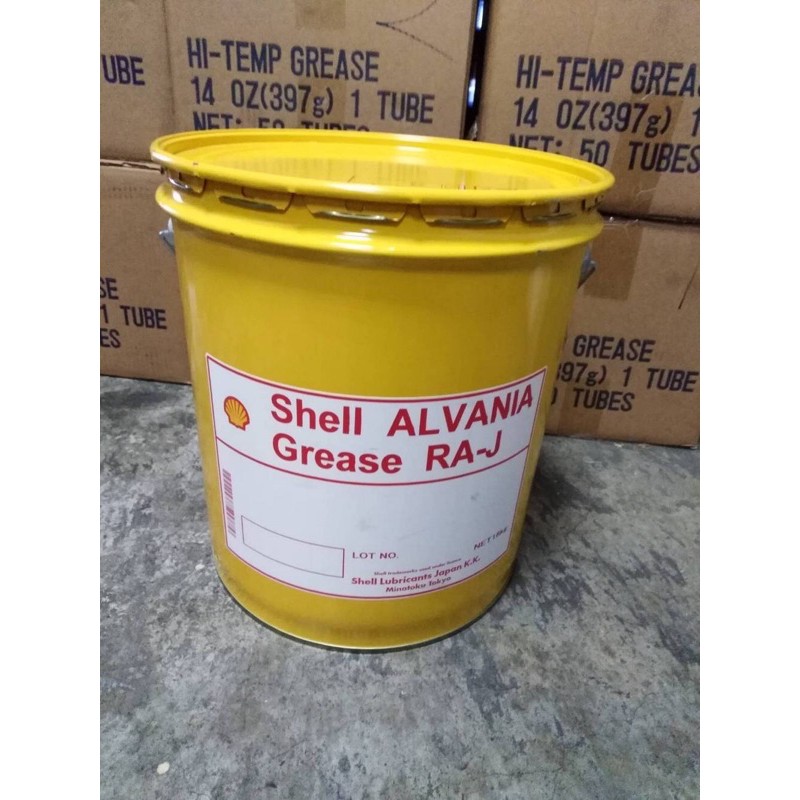 【殼牌Shell】高溫極壓潤滑脂、Alvania RA-J、16公斤/桶裝【軸承、培林-潤滑用】 | 蝦皮購物