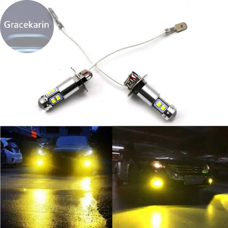 2x 全新 H3 100W 大功率 LED 3000K 黃色霧燈驅動燈泡 DRL | 蝦皮購物