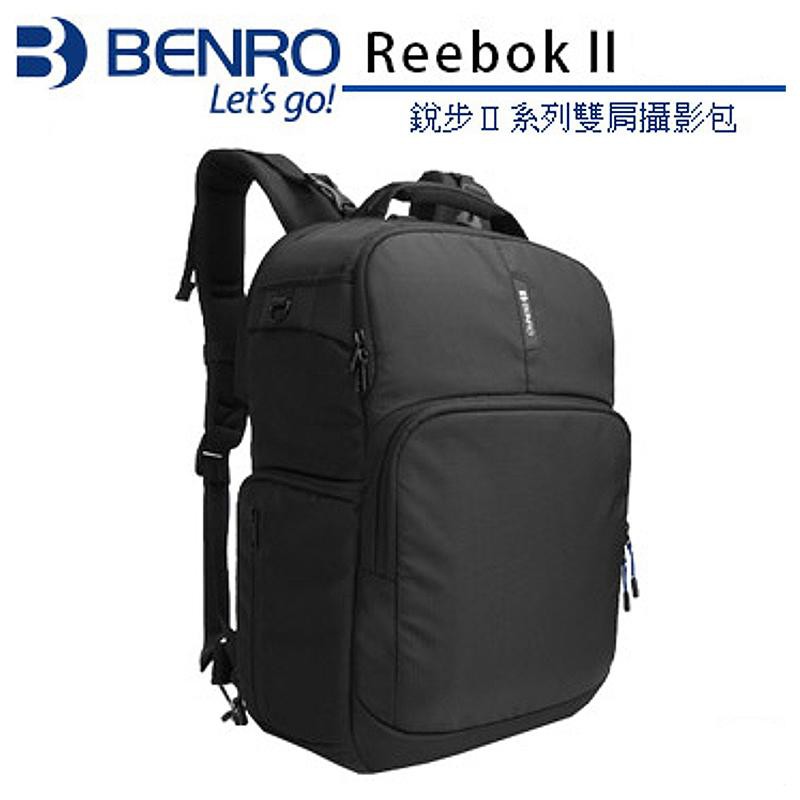相機專家 BENRO 百諾 Reebok II 100N 銳步二代系列後背包 1機2鏡1閃 12吋筆電 公司貨 | 蝦皮購物