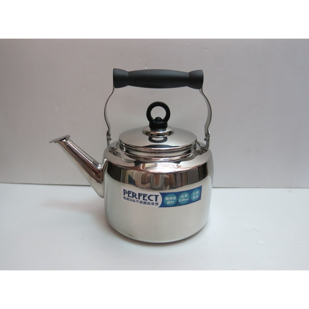#台灣製# 理想牌PERFECT 極緻316不銹鋼笛音壺 (4L) 一體成型 /開水壺/煮水壺/泡茶壺/燒水壺/理想牌 | 蝦皮購物
