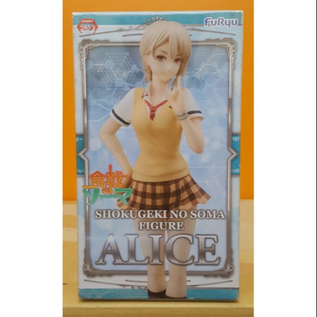 【FuRyu 食戟のソーマ 系列】薙切愛麗絲 なきり ありす NAKIRI ALICE 日版figure 稀有 限量版 | 蝦皮購物