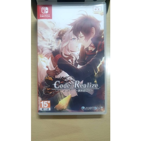 【二手NS遊戲片】《Code：Realize ～創世的公主～》中文版 一般版 | 蝦皮購物