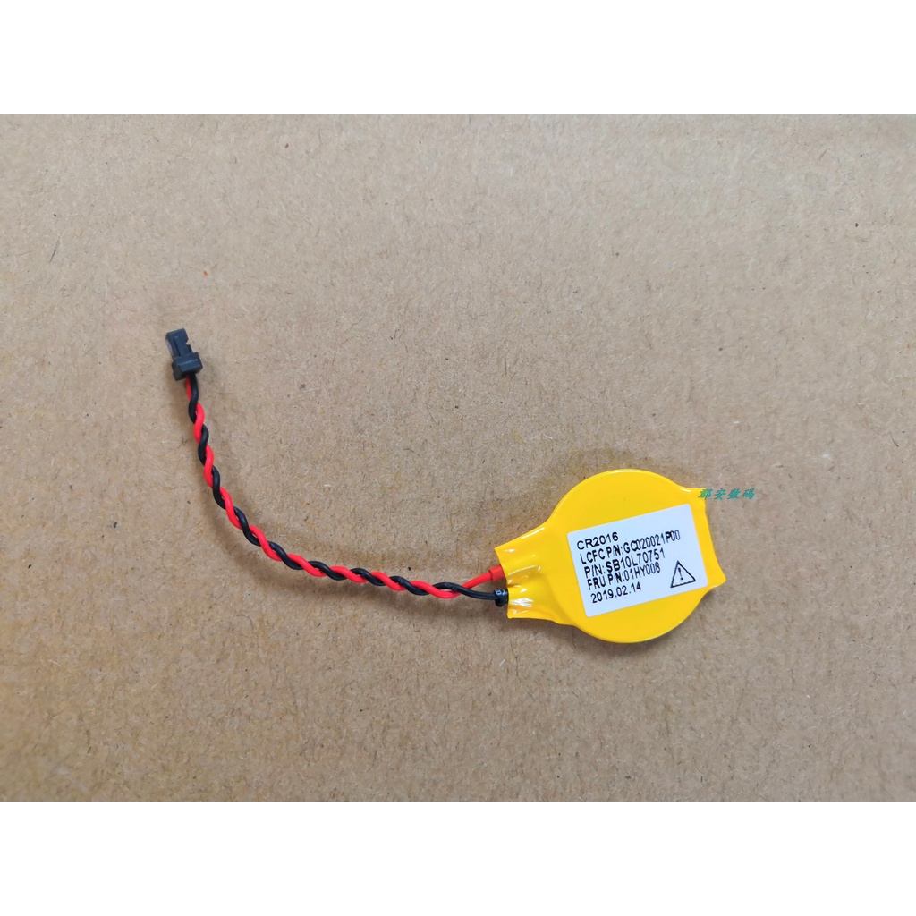 聯想 Thinkpad X280 X1 CARBON 第 5 代第 6 款 BIOS CMOS | 蝦皮購物