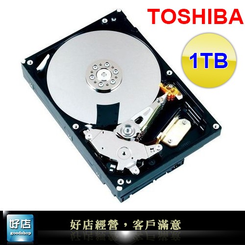 【好店】全新 TOSHIBA 東芝 1TB 1T 硬碟 電腦硬碟 主機硬碟 內接式硬碟 桌機硬碟 | 蝦皮購物