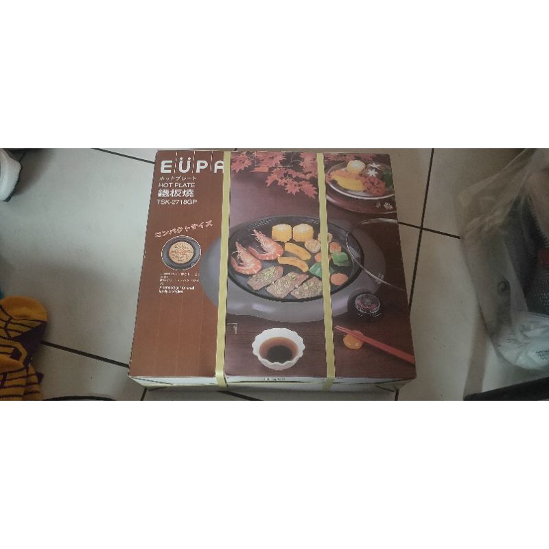 EUPA 鐵板燒 TSK-2718GP 煎 煮 烤 炒 萬用 燒盤 | 蝦皮購物