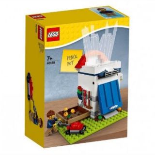 【紅磚屋】樂高 LEGO 40188 Pencil Pot 筆筒 《特價》 | 蝦皮購物