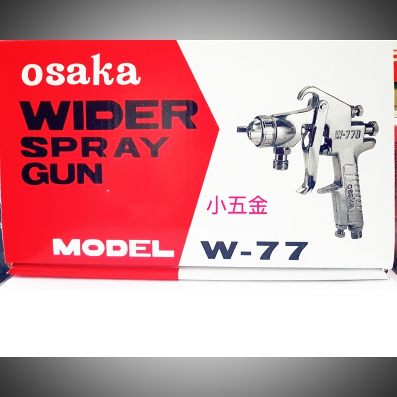 🌟熊88小五金 osaka噴槍 強力膠 W-77-3S.TT | 蝦皮購物