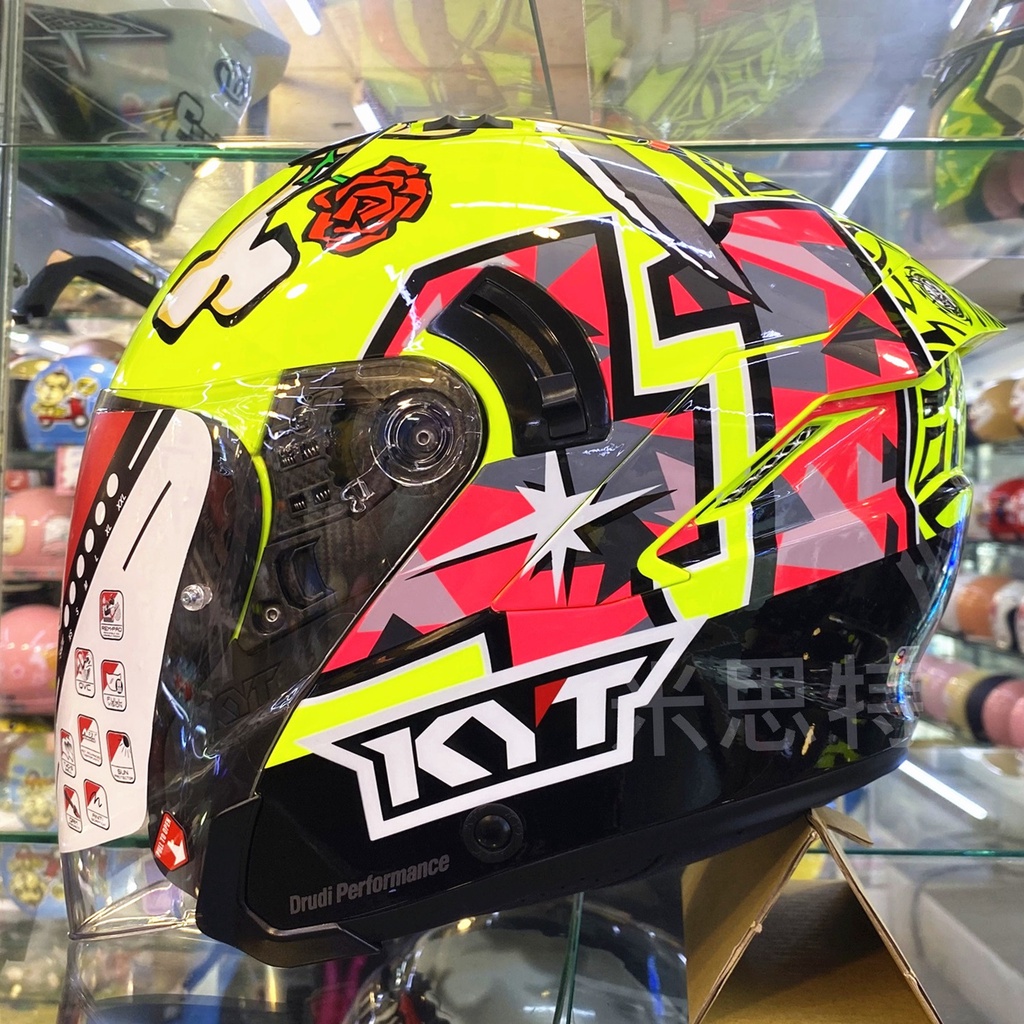 (現貨) KYT NFJ #41海盜 限量 選手彩繪 3/4 半罩 安全帽 內墨片 排扣 NF-J 米思特 | 蝦皮購物