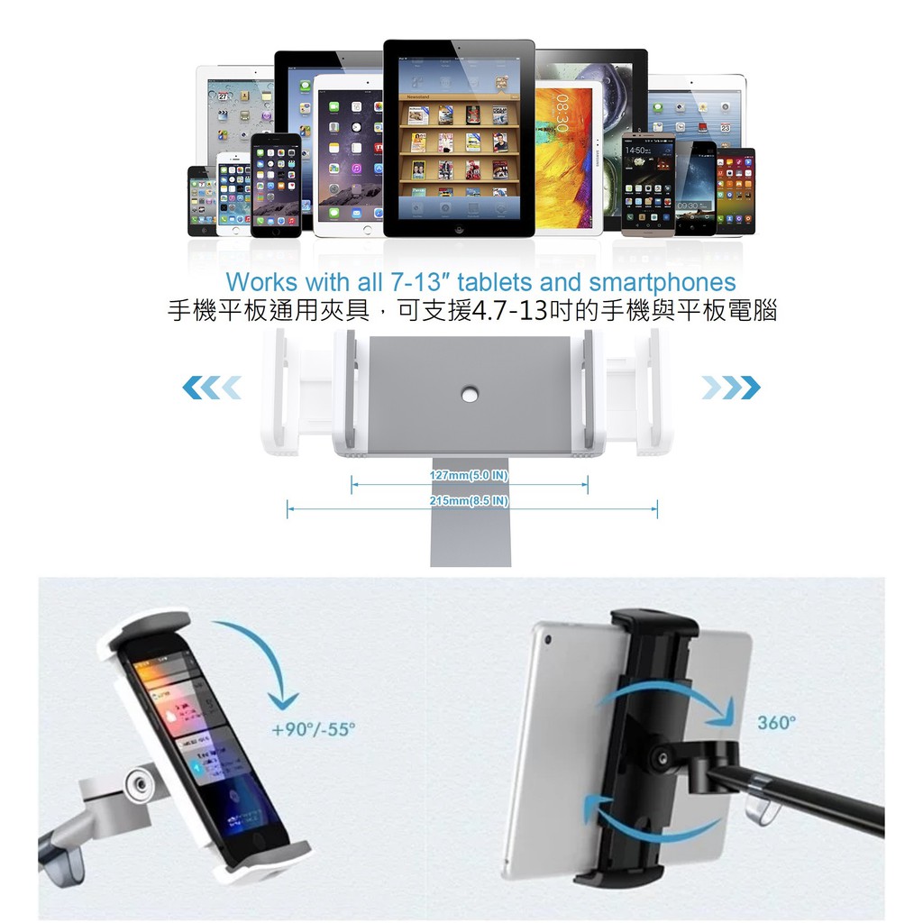 瑞米 Raymii FS1 落地式 手機架 平板架 筆電架 手機支架 平板支架 鋁合金 螢幕架 筆電支架 電腦支架 | 蝦皮購物