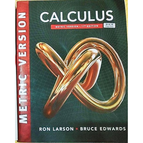【現貨 👍】微積分 Calculus Metric version 11e 第11版 Ron LARSON | 蝦皮購物