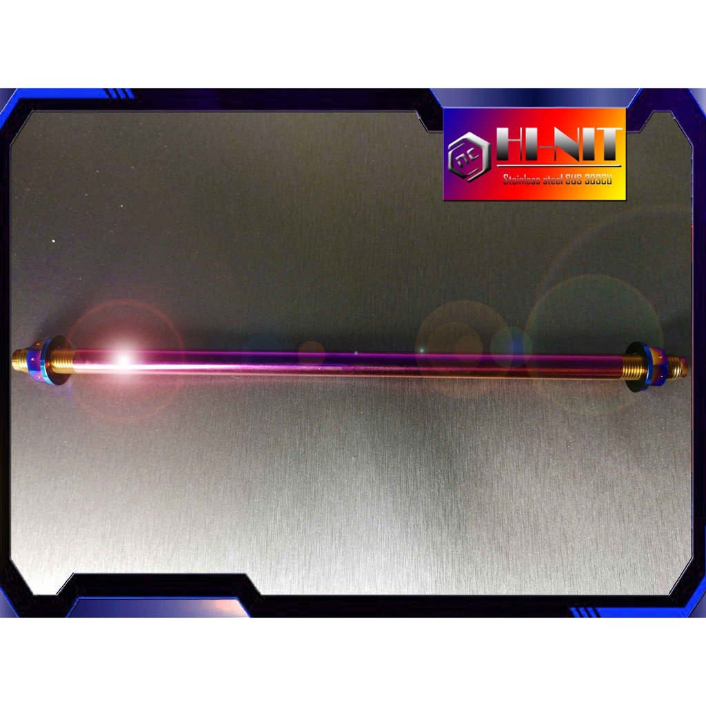 【瘋螺絲】HI-NIT彩鈦色/鍍鈦★M12*300輪芯SMAX.FORCE★CNC內外六螺絲★燒鈦鍍鈦彩鈦 | 蝦皮購物