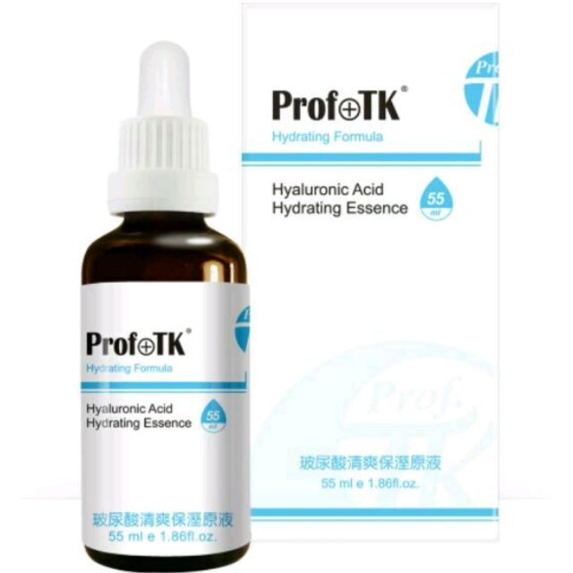 Prof TK 玻尿酸原液 55ml | 蝦皮購物