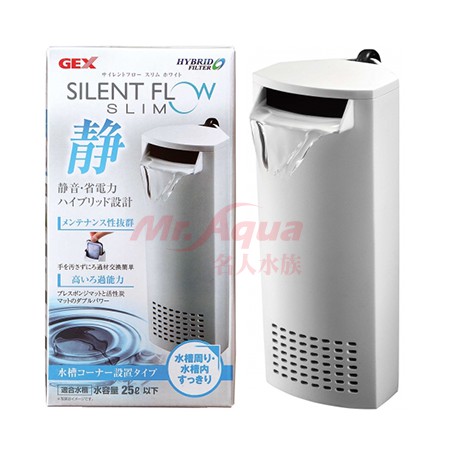 日本 GEX 五味 角落多用途 低水位 烏龜過濾器 大/35L 小/25L 黑 白 | 蝦皮購物
