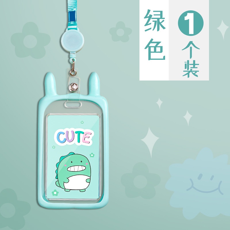 【Ang 24h出貨】卡套 學生校園公交卡套 校卡套 飯卡套 市民卡套 門禁卡胸牌校牌保護殼 軟矽膠掛脖證件透明殼 | 蝦皮購物
