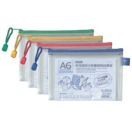 +富福里+COX NO.550H A6 網格橫式拉鏈袋/多用途防水防塵拉鏈袋/證件袋 / 個 | 蝦皮購物