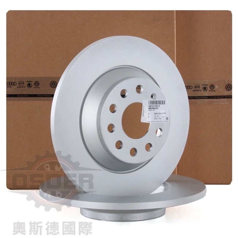 【奧斯德VAG】 3Q0615601A Q3 TOURAN KODIAQ 後 煞車盤 碟盤 300mm 德國原廠 | 蝦皮購物