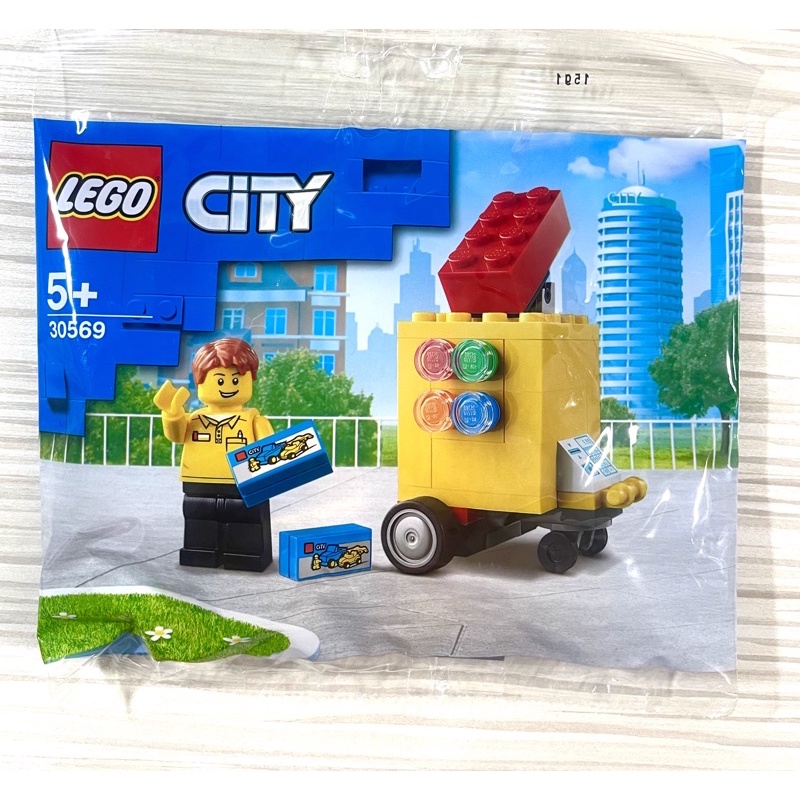 LEGO 樂高 30569 樂高 行動攤車 小攤車 | 蝦皮購物