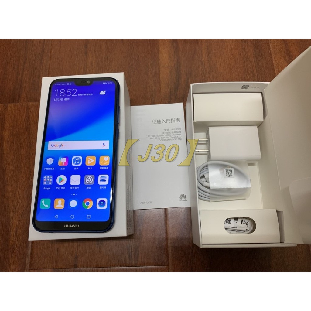 【J30】近全新 遠傳保固到8月 華為 HUAWEI nova 3e 5.84吋 4G+64G 藍色 可舊機折抵 | 蝦皮購物
