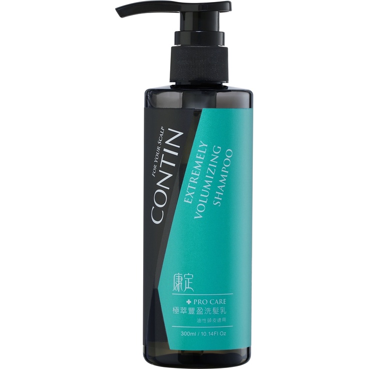 【CONTIN｜極萃豐盈洗髮乳】康定洗髮精 油頭蓬鬆 養髮酵素升級 強健髮根 不含矽靈 300ml_Kimi極美職人推薦 | 蝦皮購物
