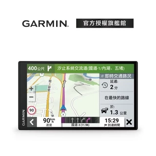 garmin drivesmart 76 - 優惠推薦 - 2026年3月 | 蝦皮購物台灣