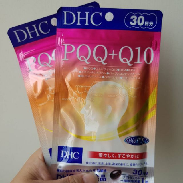 DHC PQQ+Q10+魚油 30天份 日本 正品 | 蝦皮購物