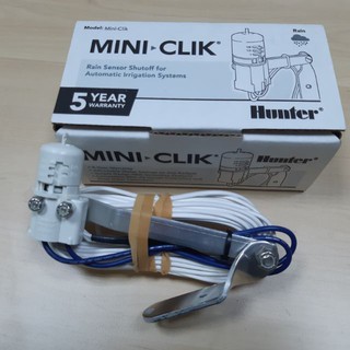 美國 Hunter mini click 晴雨器 雨水感知器 | 蝦皮購物