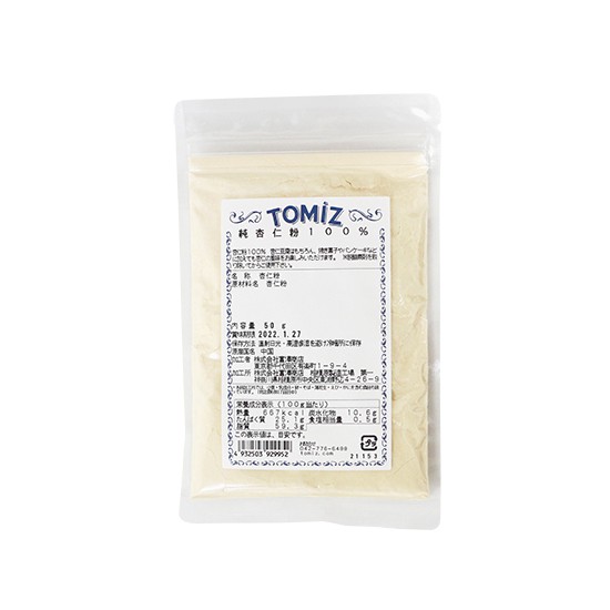 日本 富澤商店 TOMIZ 現貨 純杏仁粉100％ / 50g | 蝦皮購物