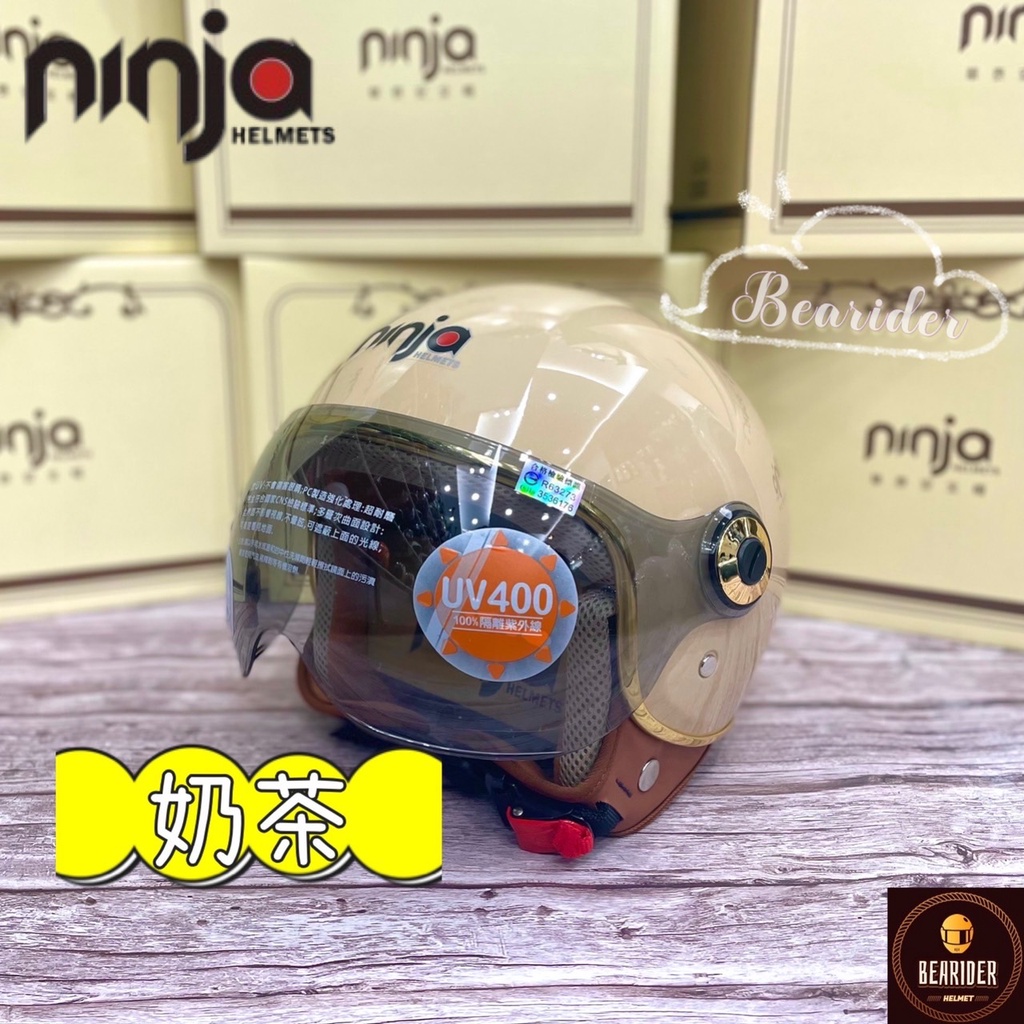 KK 華泰 ninja K-808A 808 金緻風 飛行帽 gogoro 復古帽 半罩 3/4罩 安全帽 | 蝦皮購物
