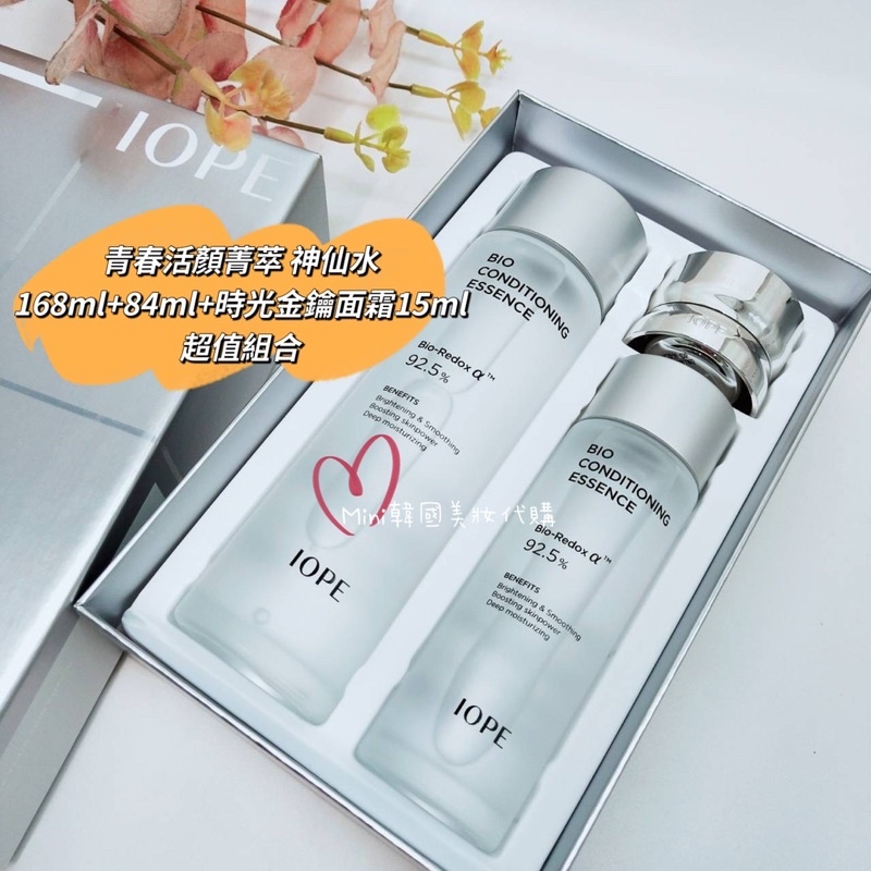 ☆mini韓國美妝代購☆ IOPE 青春活顏菁粹 精華液 神仙水168ml 新包裝 | 蝦皮購物